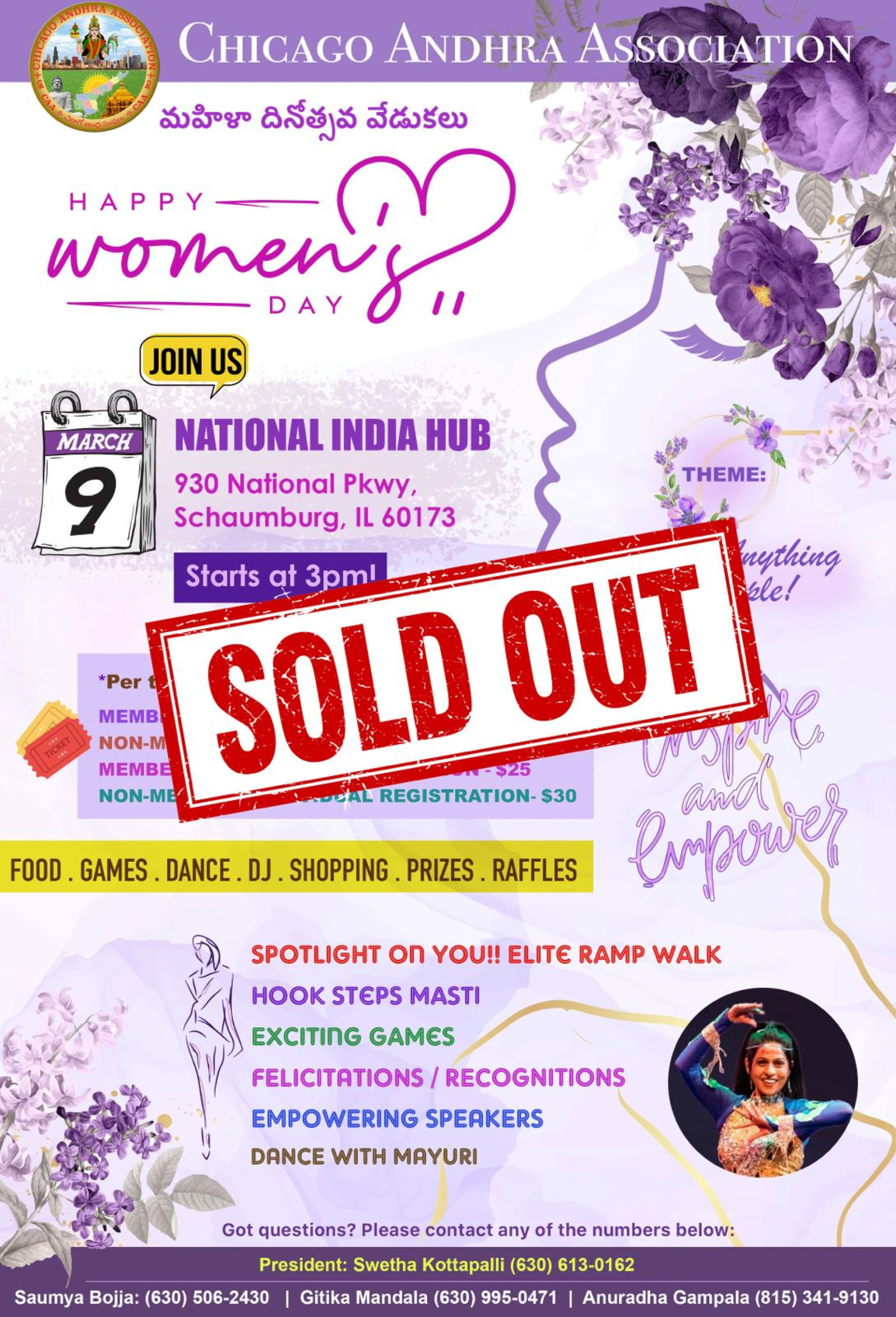 CHICAGO ANDHRA ASSOCIATION